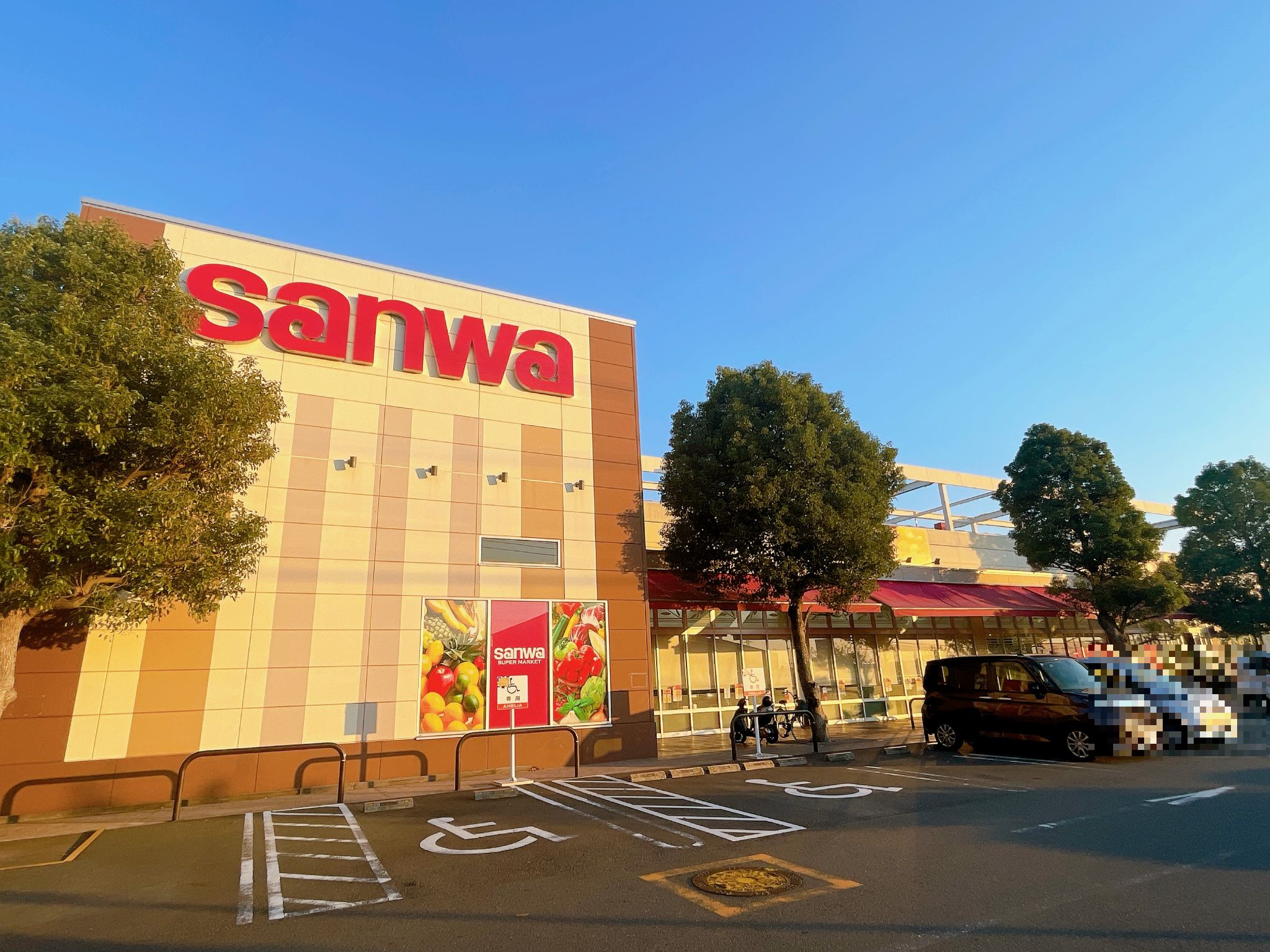 三和アメリア三和寒川店の施設・店舗情報（神奈川県高座郡）｜催事スペース【スペースラボ】